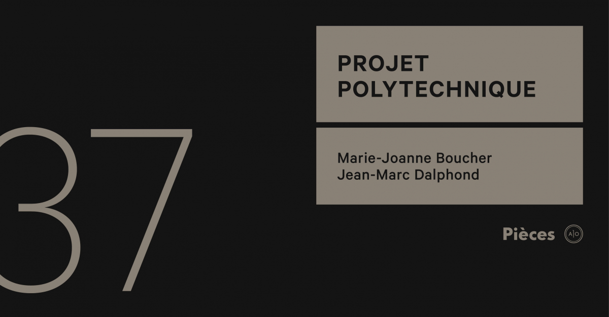 Projet Polytechnique | Produits